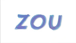 Zou | PBS Kids Sprout/Universal Kids Schedule Archive Wiki | Fandom