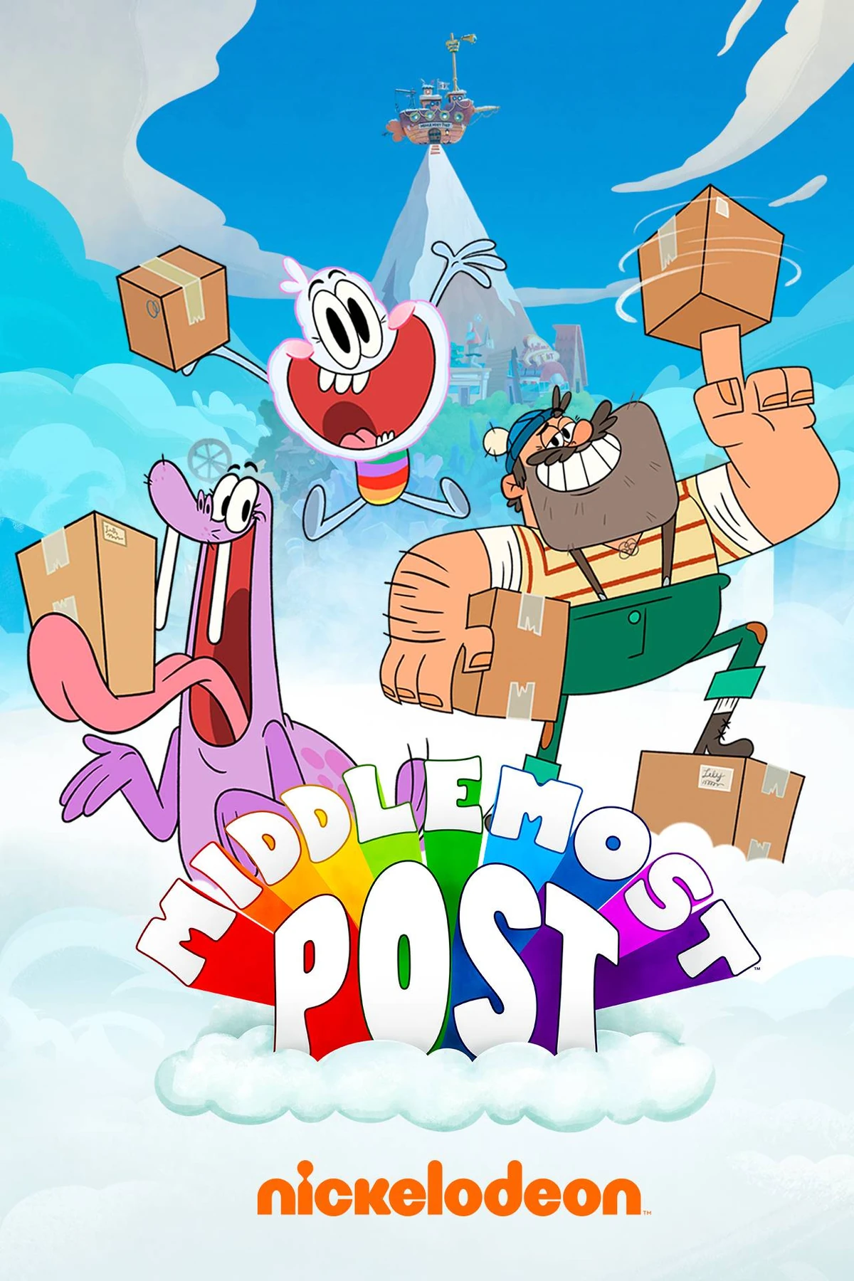 Middlemost Post | PBS Funding Credits Wikia Wikia | Fandom