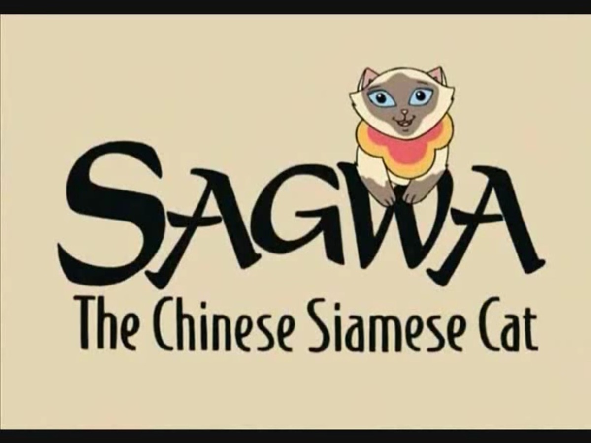 Sagwa, the Chinese Siamese Cat | PBS Kids Wiki | Fandom