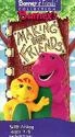 Barney Home Videos | PBS Kids Wiki | Fandom