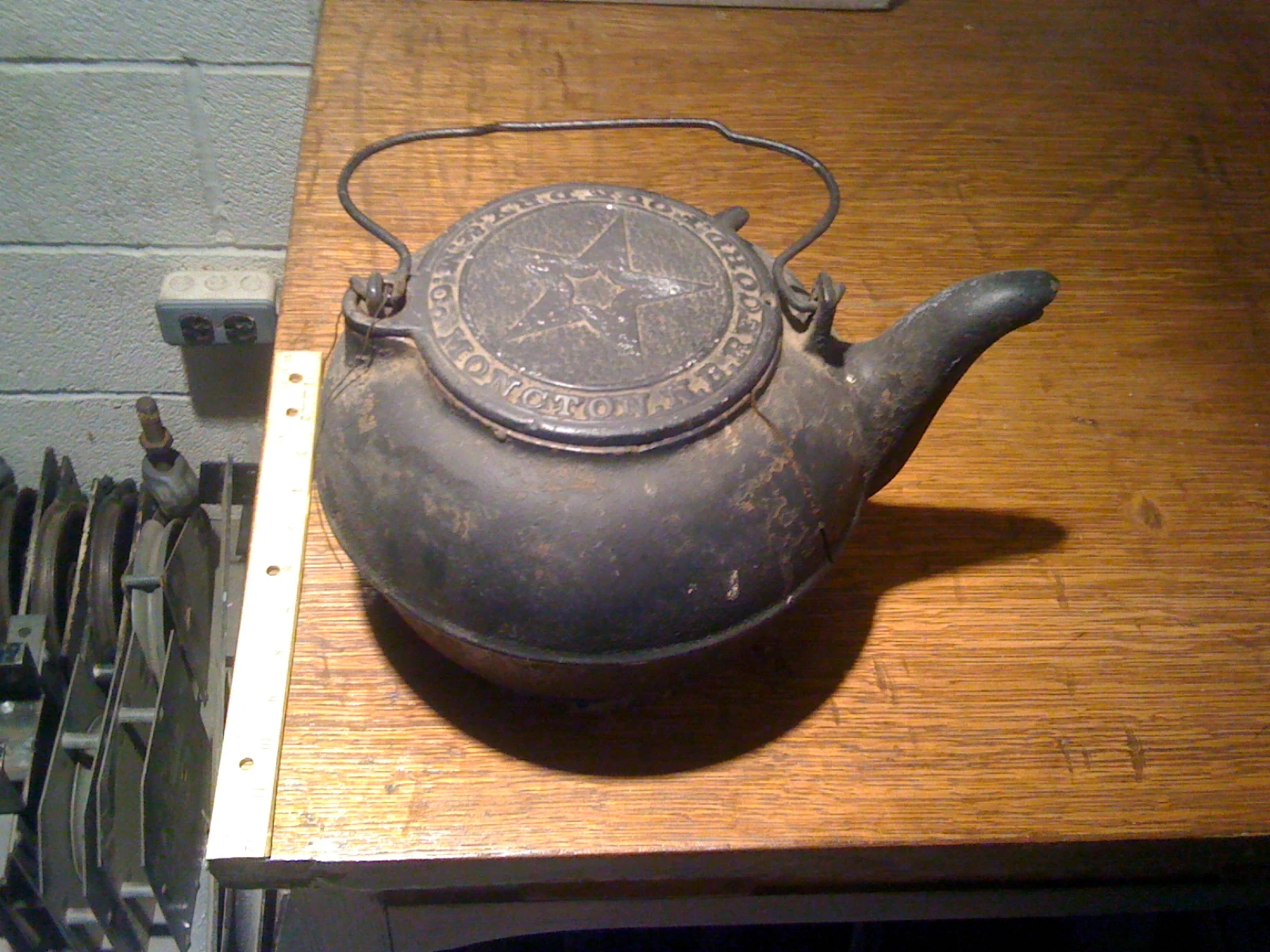 Star Teapot | Plattsburgh Props Loft Wiki | Fandom