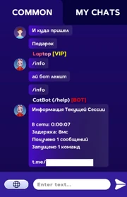 Ingame Chats | PC Creator 2 Wiki | Fandom