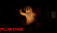 The Dog | Pillar Chase Wiki | Fandom