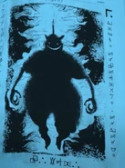 Uncle Samsonite/Skins | Pillar Chase Wiki | Fandom