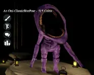 Ao Oni | Pillar Chase Wiki | Fandom