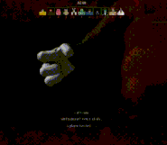 MX | Pillar Chase Wiki | Fandom