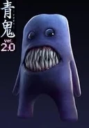 Fuwatti | Pillar Chase Wiki | Fandom