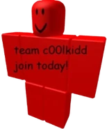C00lkidd | Pillar Chase: Fanon Wiki | Fandom