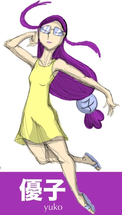 Yuko Shiun | Porkchop 'n Flatscreen Wiki | Fandom