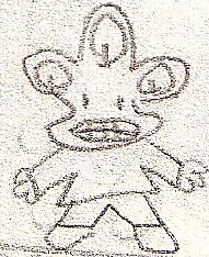 Gran | Paper Computer Games | Fandom