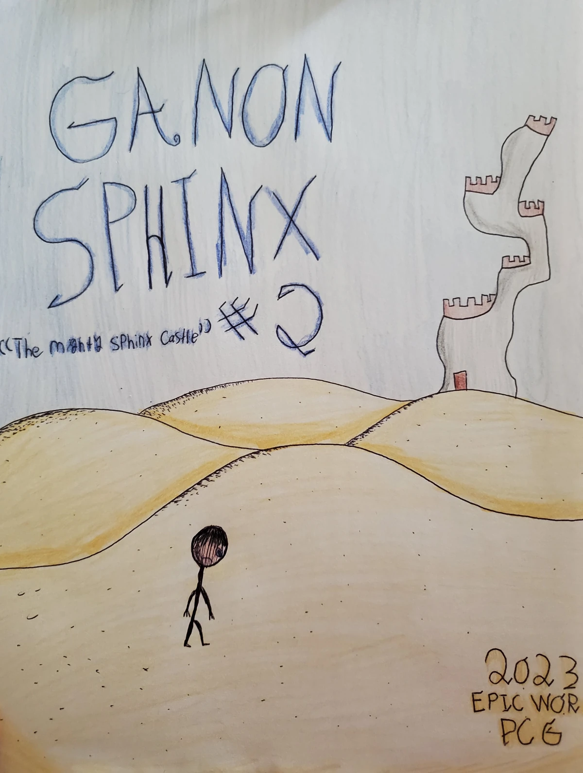 Ganon Sphinx 2 | Paper Computer Games | Fandom