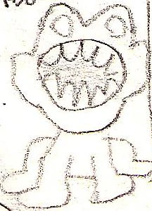 Toofus | Paper Computer Games | Fandom