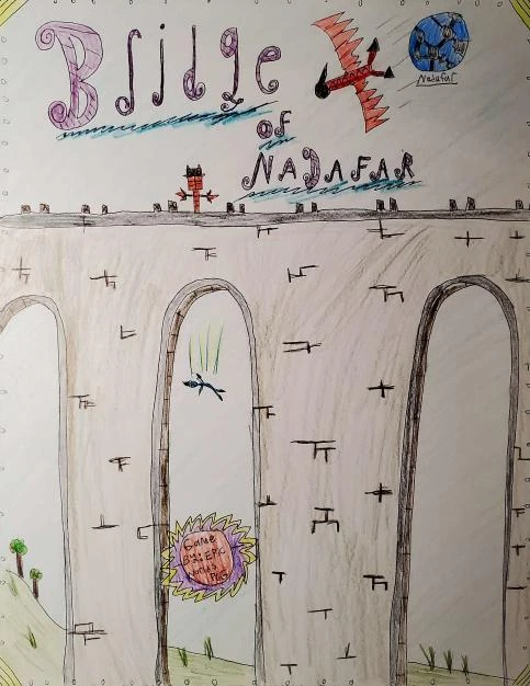 Bridge Of Nadafar | Paper Computer Games | Fandom