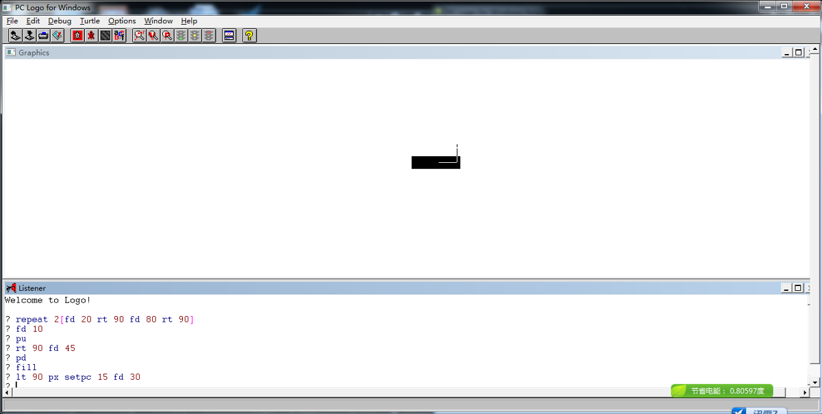 PENREVERSE (PX) | PC Logo Wiki | Fandom