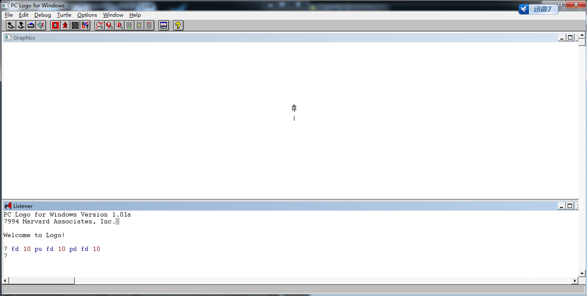 PENUP | PC Logo Wiki | Fandom