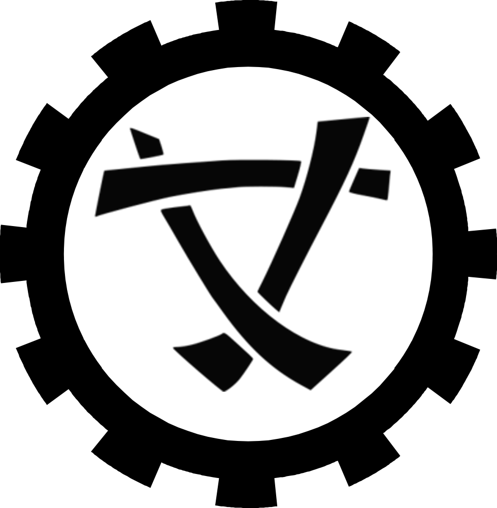 War Marchine-Device of the Under-Empire | PCM NationStates Wiki | Fandom