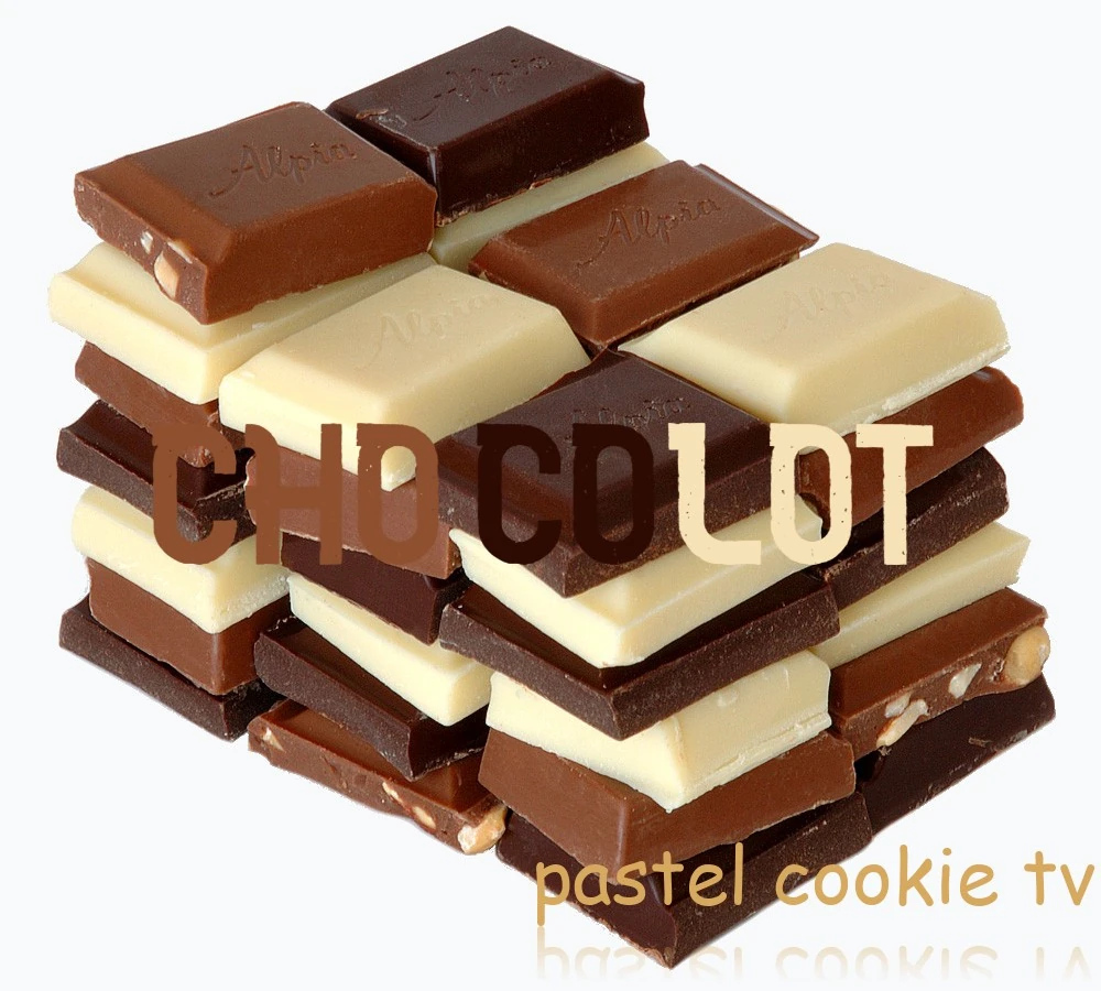 Chocolot | Pastel Cookie TV Wiki | Fandom