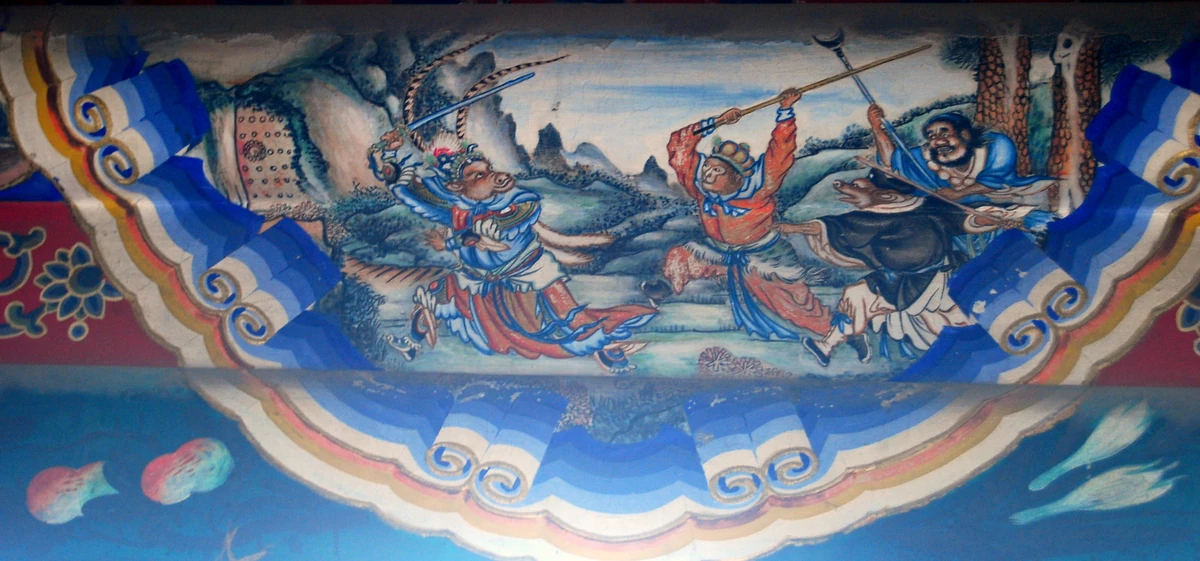 Bull Demon King | Public Domain Super Heroes | Fandom