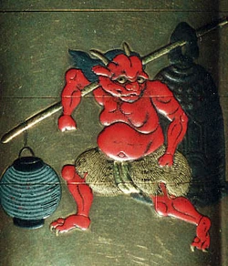 Red Oni | Public Domain Super Heroes | Fandom