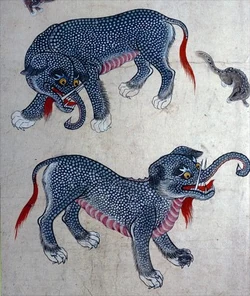 Pulgasari | Public Domain Super Heroes | Fandom