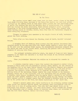 Grignr | Public Domain Super Heroes | Fandom