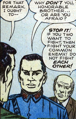 Chung Liuchow | Public Domain Super Heroes | Fandom