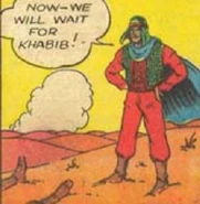 Abdul | Public Domain Super Heroes | Fandom
