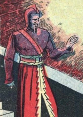 Aku, Chief of the Sun People | Public Domain Super Heroes | Fandom