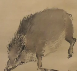 Pig | Public Domain Super Heroes | Fandom