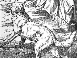 Garmr | Public Domain Super Heroes | Fandom