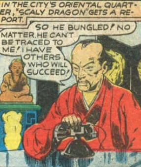 Scaly Dragon | Public Domain Super Heroes | Fandom