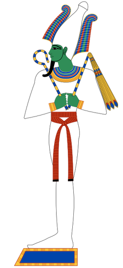 Osiris | Public Domain Super Heroes | Fandom