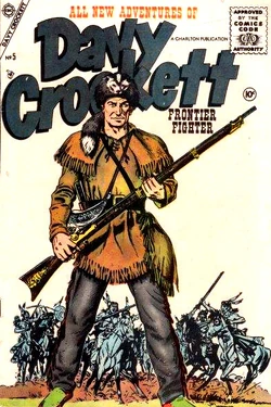 Davy Crockett | Public Domain Super Heroes | Fandom