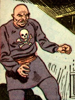 Black Mikado | Public Domain Super Heroes | Fandom