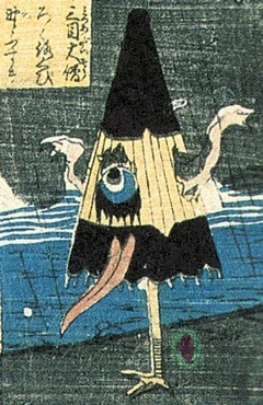 Kasa-obake | Public Domain Super Heroes | Fandom