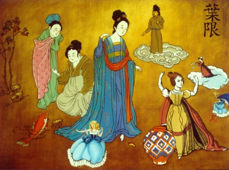 Chinese Cinderella Yeh Shen