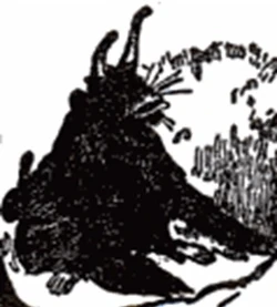 Psammead | Public Domain Super Heroes | Fandom