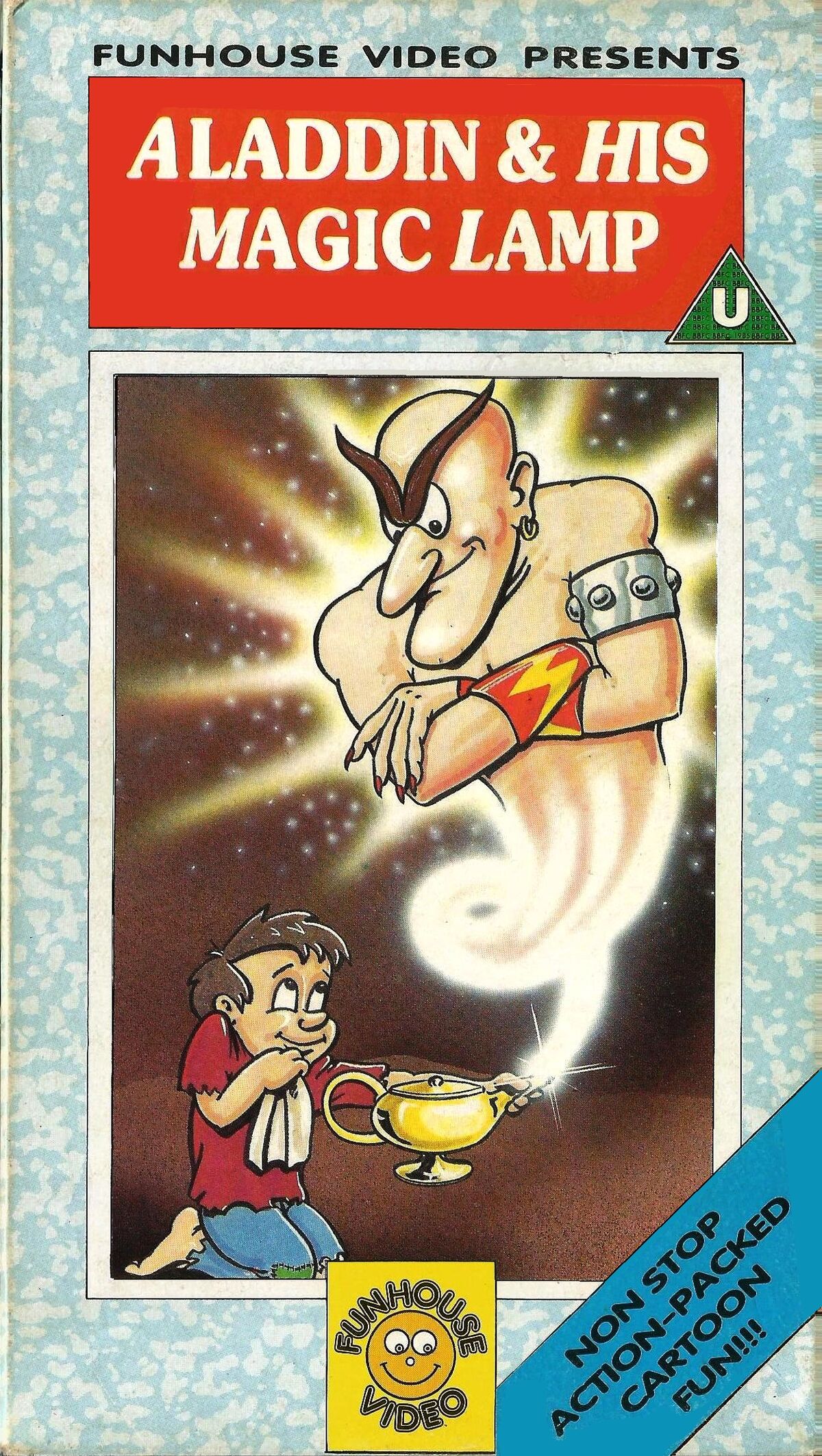 Funhouse Video | PD Video Wiki | Fandom