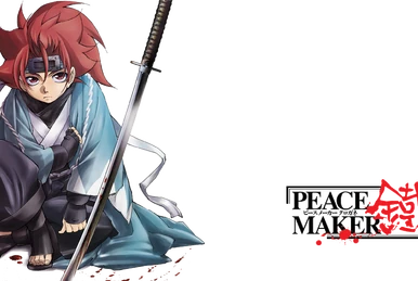 Peacemaker Kurogane Tetsu