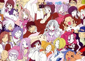 DearS | Peach-Pit Wiki | Fandom