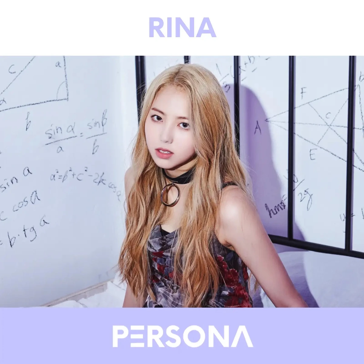 Rina/Gallery | Peach Records Wiki | Fandom