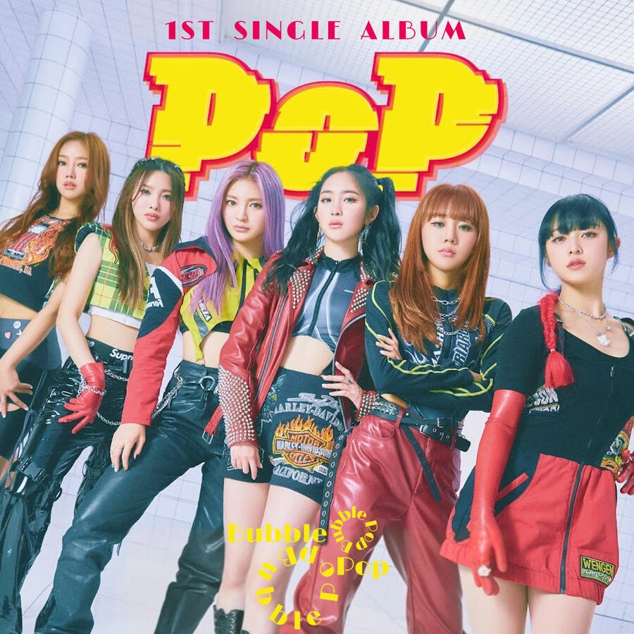 Pop | Peach Records Wiki | Fandom