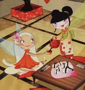 Akiko | Pearlie Wiki | Fandom