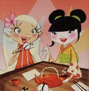 Akiko | Pearlie Wiki | Fandom