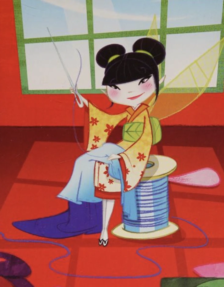 Akiko | Pearlie Wiki | Fandom