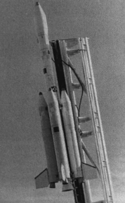 VLS-R2 | Programa Espacial Brasileiro Wiki | Fandom