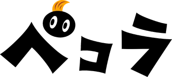 Pecola | Pecola Wiki | Fandom