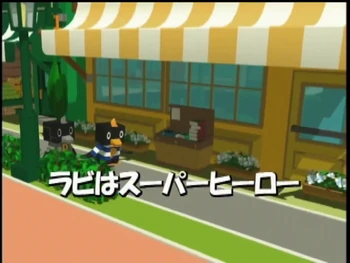 Robbie to the Rescue | Pecola Wiki | Fandom