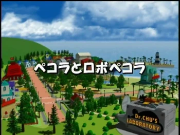 Double Troubles | Pecola Wiki | Fandom