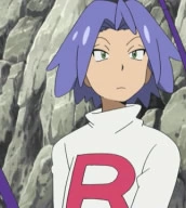 James (Pokémon) | Wiki PedroFilms, Inc. | Fandom